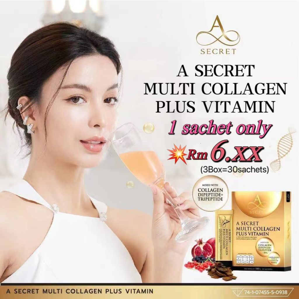 A SECRET MULTI COLLAGEN PLUS VITAMIN HALAL (10 SACHET) HIGHT QUALITY ...