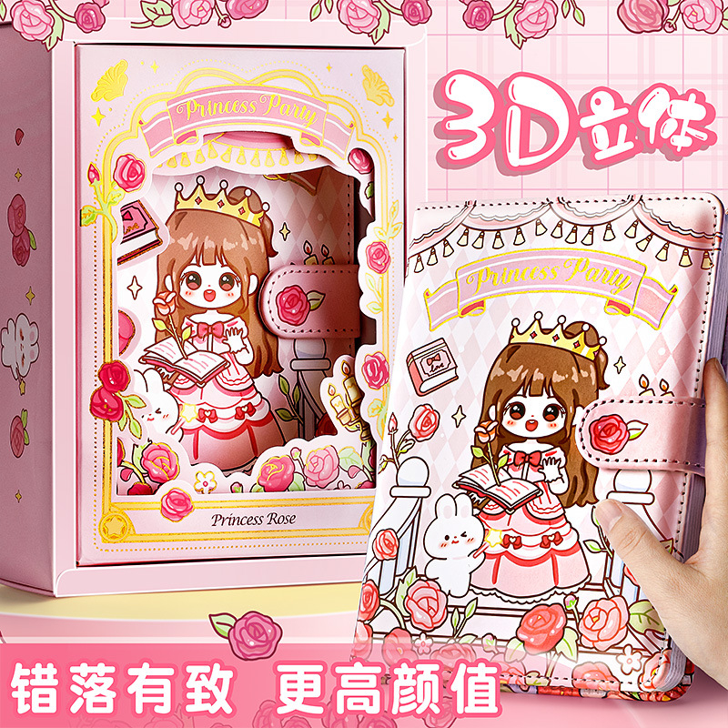 Cute Cartoon Princess Girl Diary Planner Journal Notebook ...