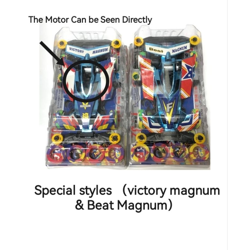 JINSUI 1: 32 Fully Cowled Mini 4WD Series Kereta Jenis Tamiya 玩具跑車 ...