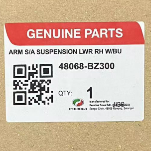 ( 100% ORIGINAL ) PERODUA LOWER ARM FRONT - PERODUA MYVI 2018-2022 D20N ...