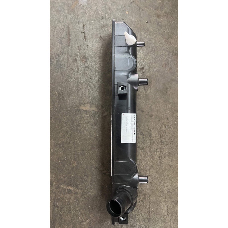 Perodua MYVI Radiator Bottom Cover (Manual/Auto) | Shopee Malaysia