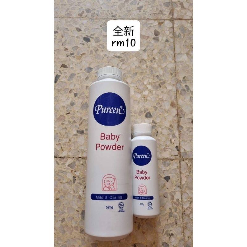 original pureen baby powder 252g +100g | Shopee Malaysia