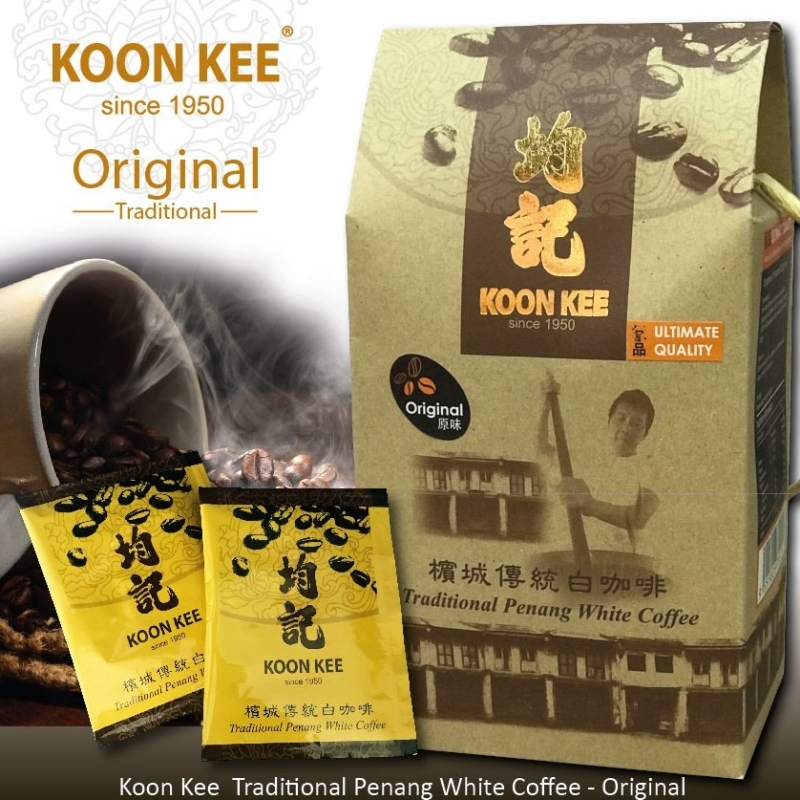 KOON KEE Original Flavour | 15 x 35g | Premium Traditional White Coffee ...