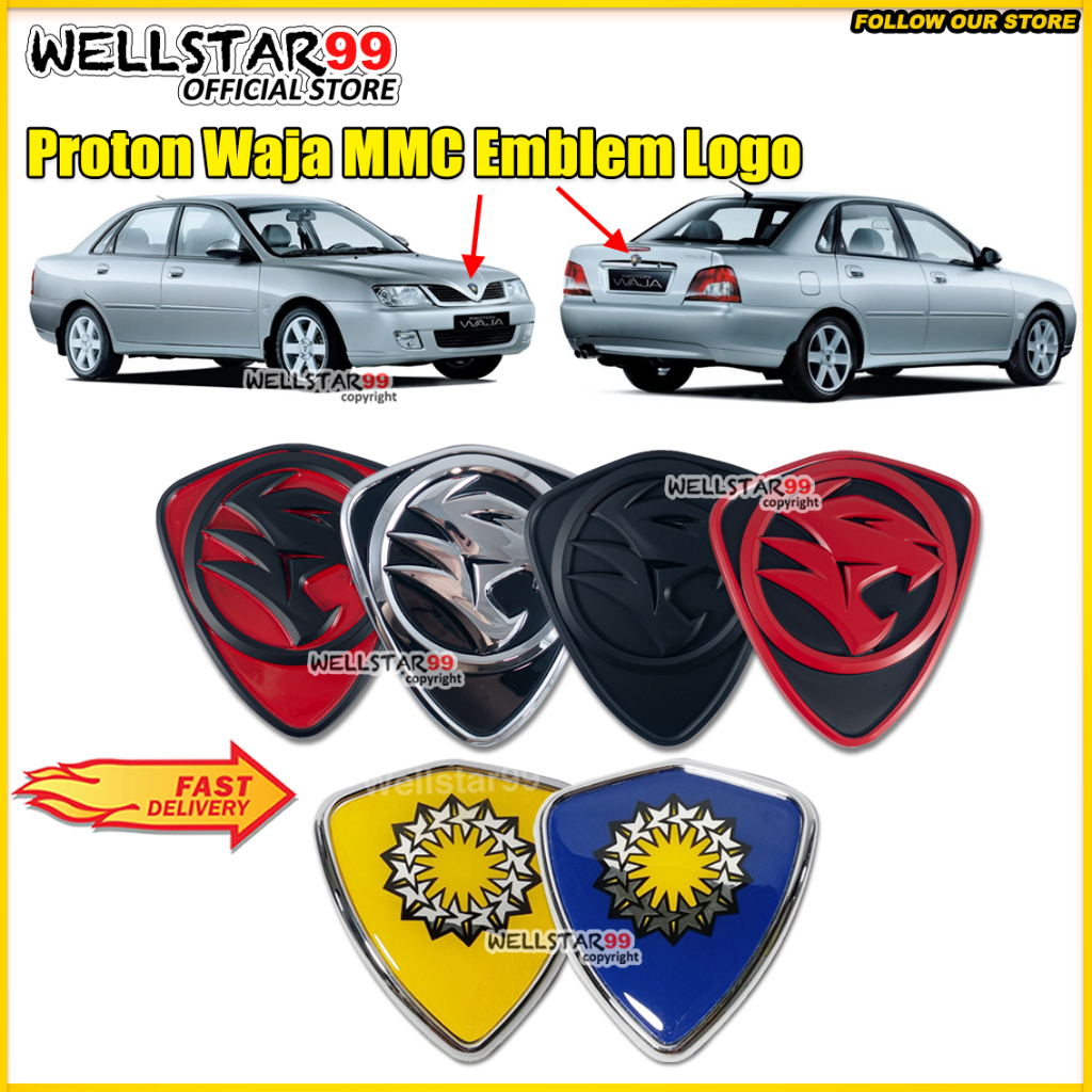 Proton Waja MMC 3D Logo Matte Black Red UK Logo Emblem Front Rear ...
