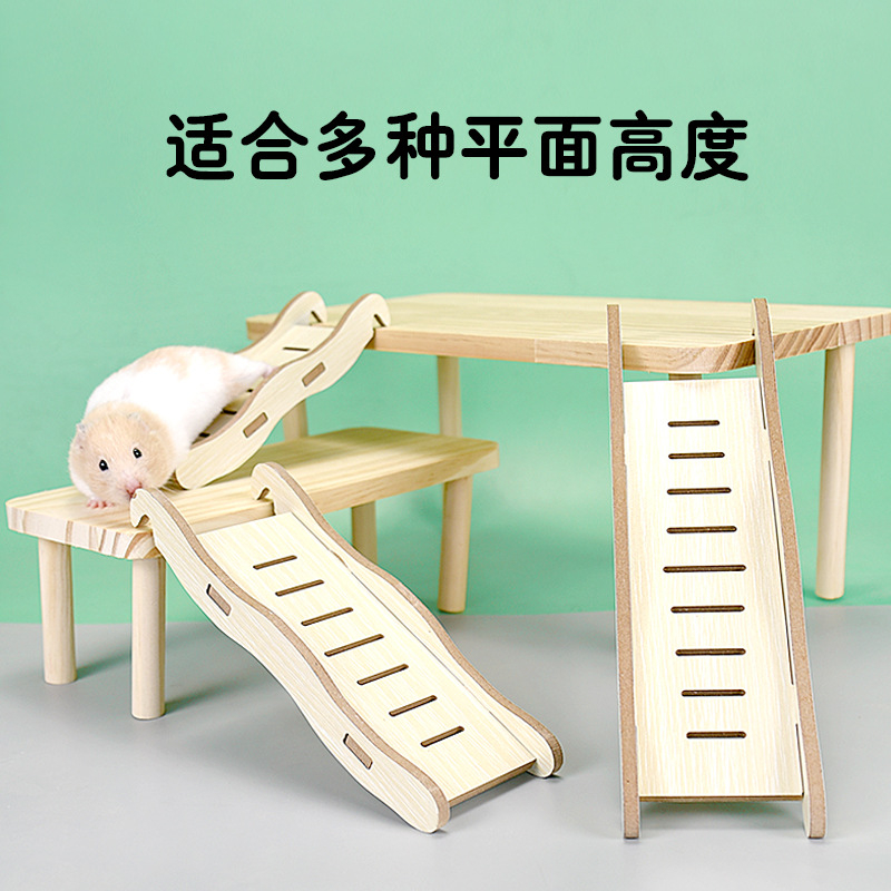 Hamster Wave Ladder with Platform - Cage Accessories Small Animal ...