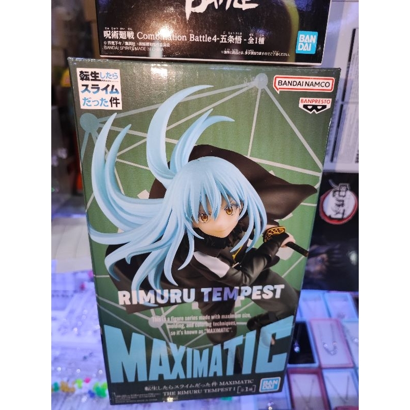 Banpresto Maximatic Rimuru Tempest jpn.ver | Shopee Malaysia