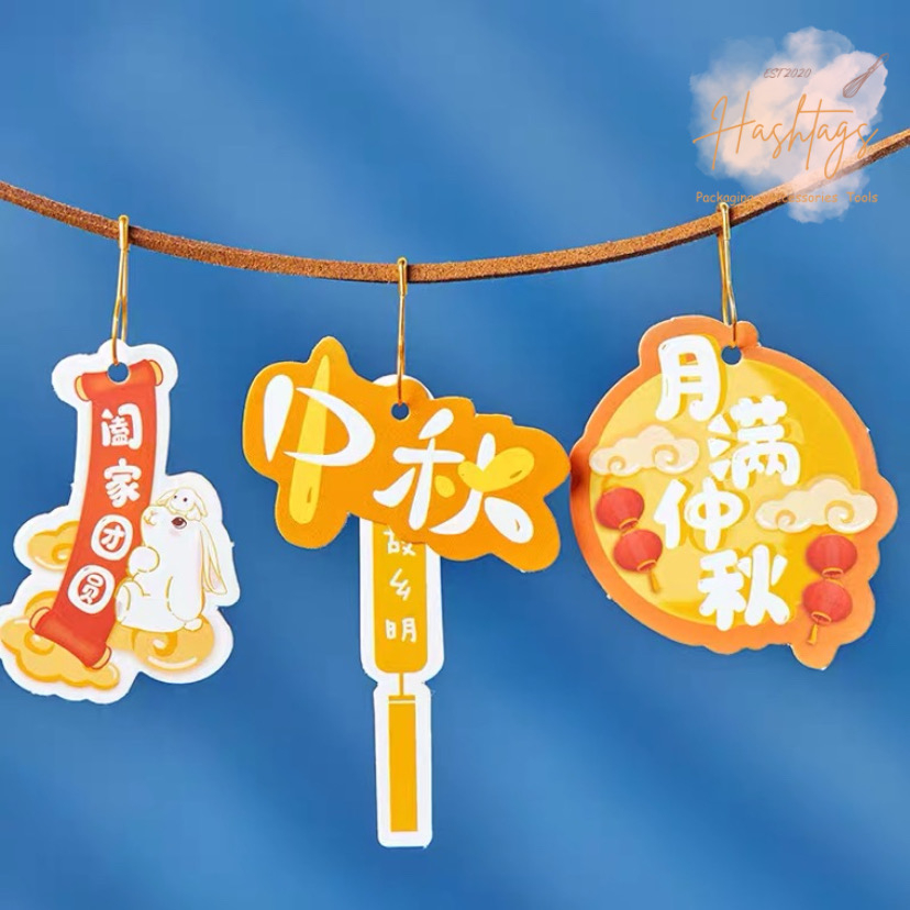 Mooncake tag/中秋吊牌/Mooncake packaging/中秋节包装/月饼包装/Mooncake decoration ...