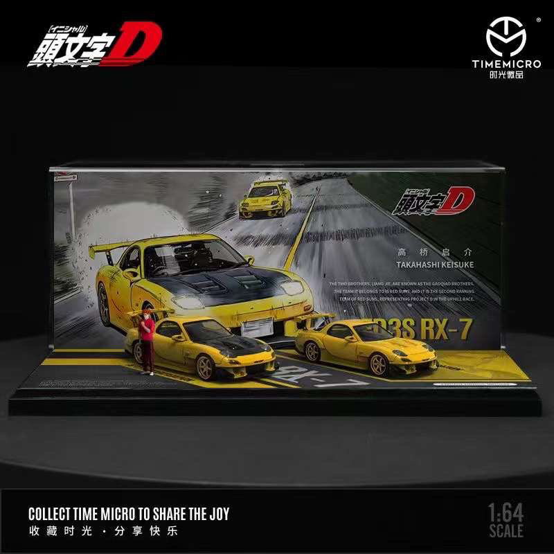 TM 1: 64 MAZDA RX-7 FD3S Amemiya Initial D Doll Scene Plan Takahashi ...