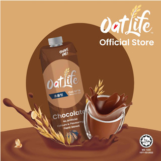 OatLife Online, January 2024 | Shopee Malaysia