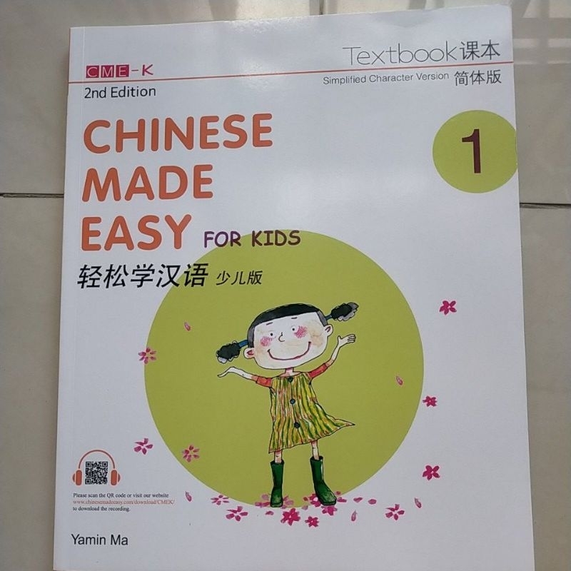 Chinese Made Easy for Kids Level 1 textbook | Shopee Malaysia