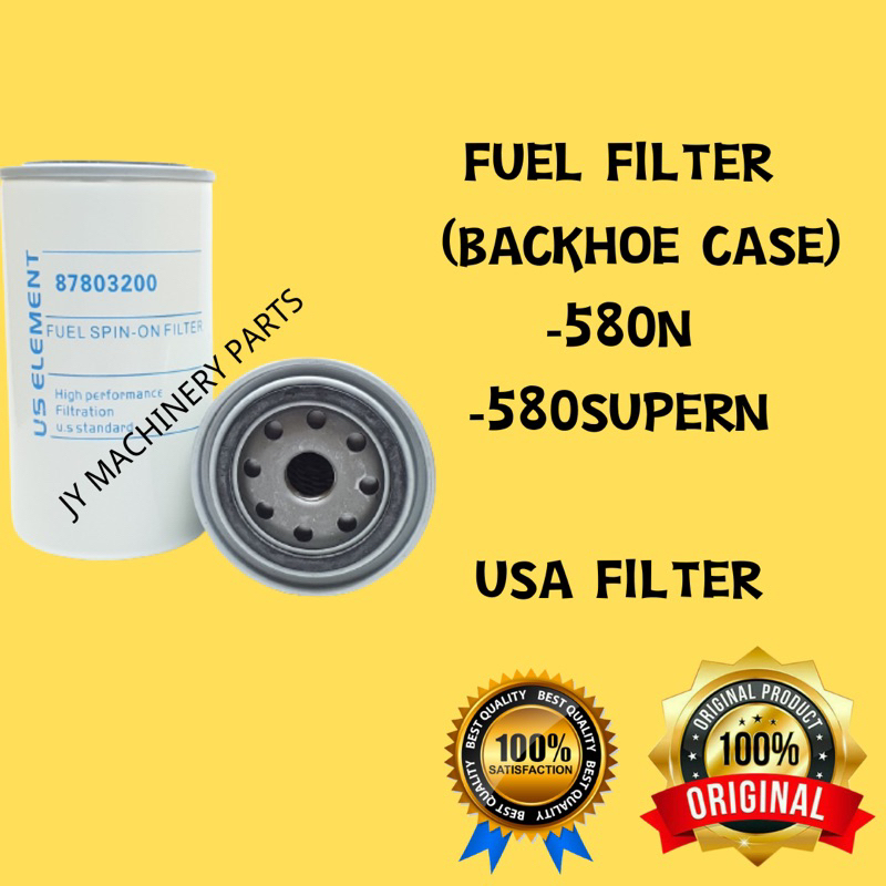 87803200 FUEL FILTER BACKHOE 580N 580SUPER N USA IMPORT FILTER BACKHOE ...