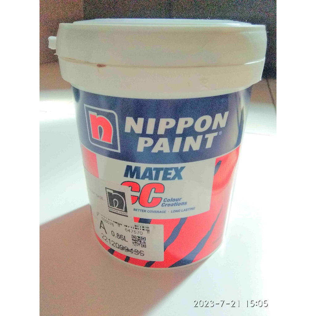 Nippon paint Affogato color MATEX CC 0.5L (used) interior Water-based ...