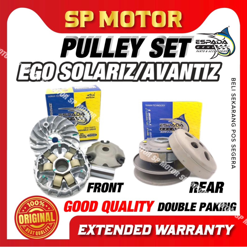 Ego Avantiz Solariz (Original Espada)Movable Driven Pulley Mangkuk ...