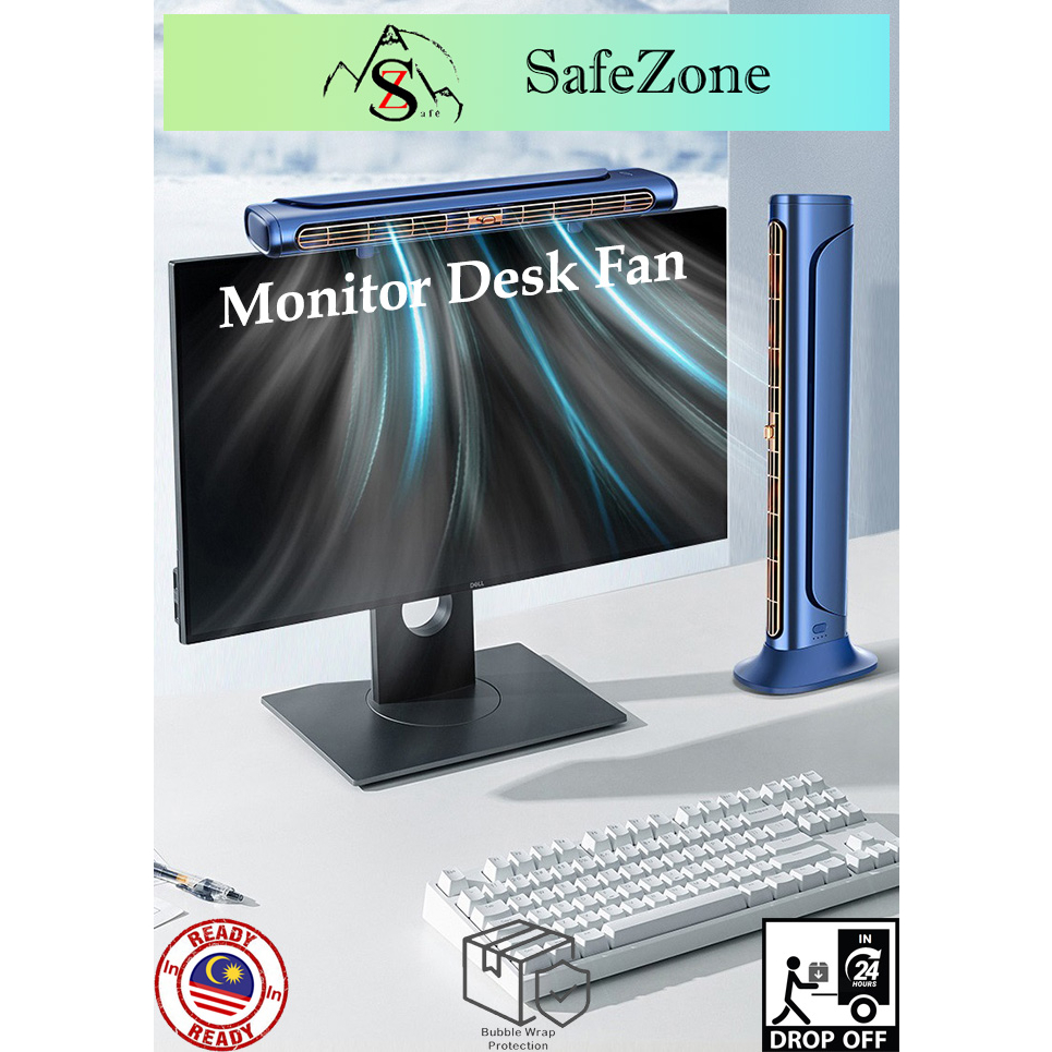 Monitor Clip-On & Stand-Up Desk Fan Refreshing Private Air Conditioning ...