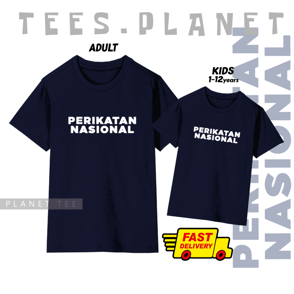 PERIKATAN NASIONAL Kids & Adult PN PRU Cotton Baju T-Shirt PRN ...