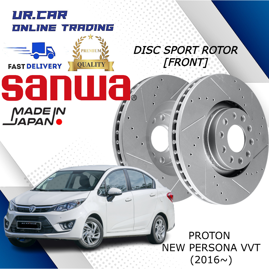 SANWA PROTON NEW PERSONA VVT (2016~) FRONT (DEPAN) DISC SPORT ROTOR 100 ...