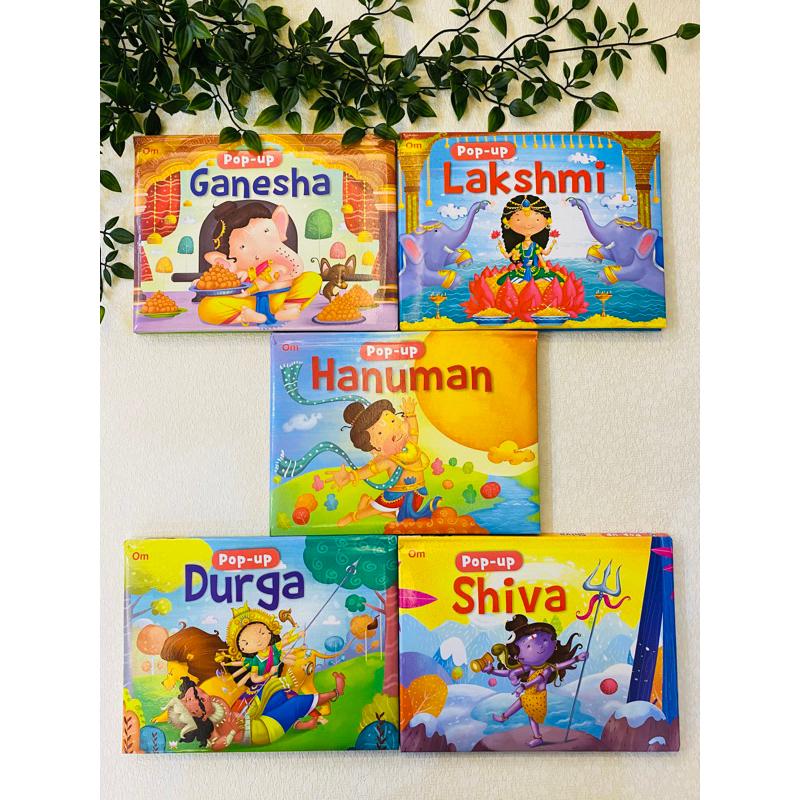 Pop-up Deities book / Hinduism / Hindu Books / Indian Mythology ...