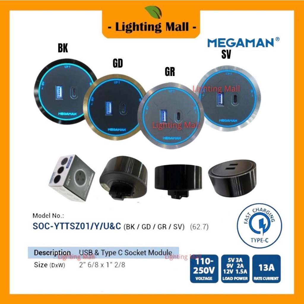 MEGAMAN Power Track Socket USB+Type C Adapter [Ready Stock] | Shopee ...