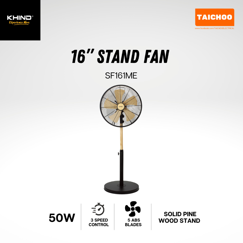 Khind 16” Stand Fan (Pine Wood Stand) SF161ME | Shopee Malaysia