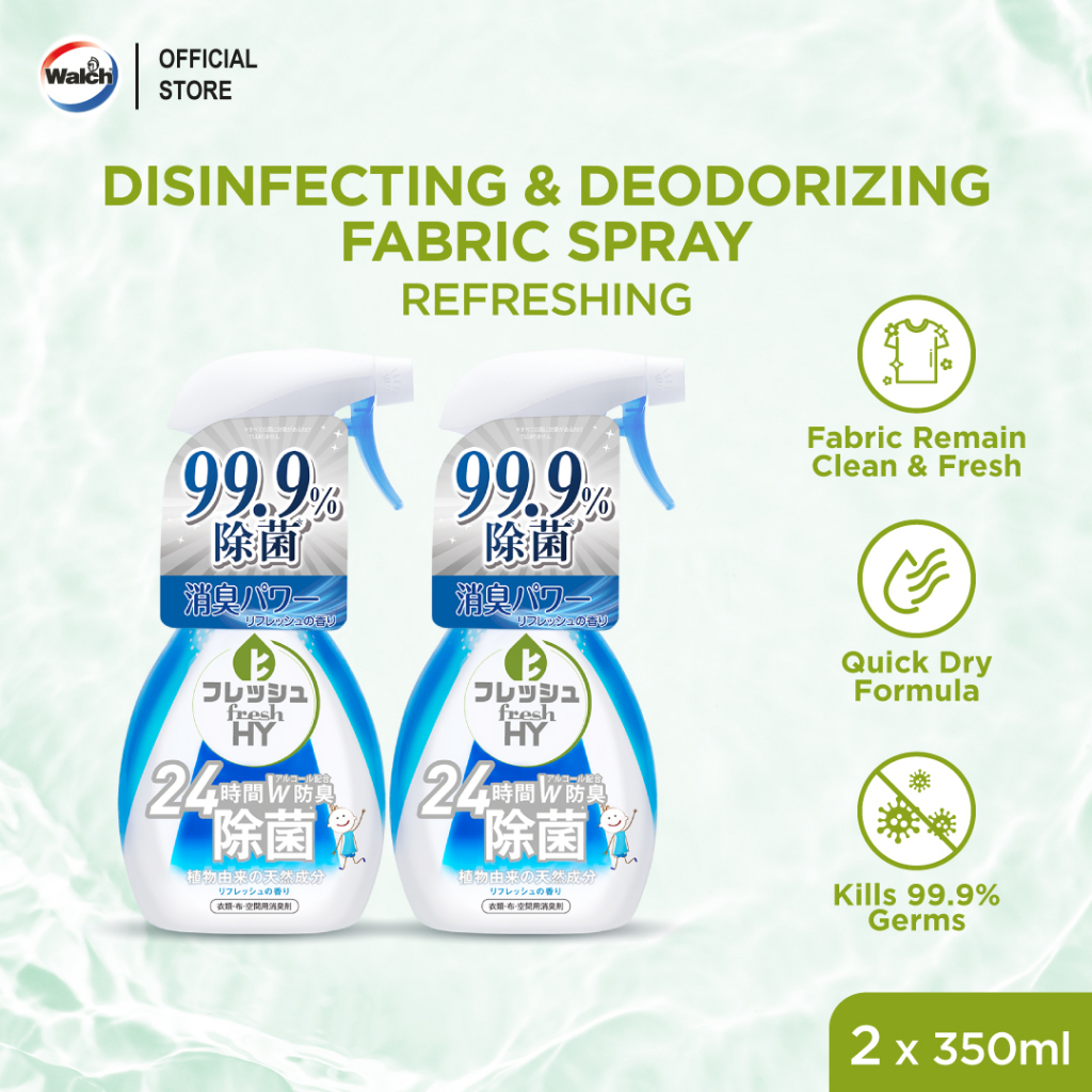 [TWIN PACK] Fresh HY Disinfecting and Deodorizing Spray Refreshing ...