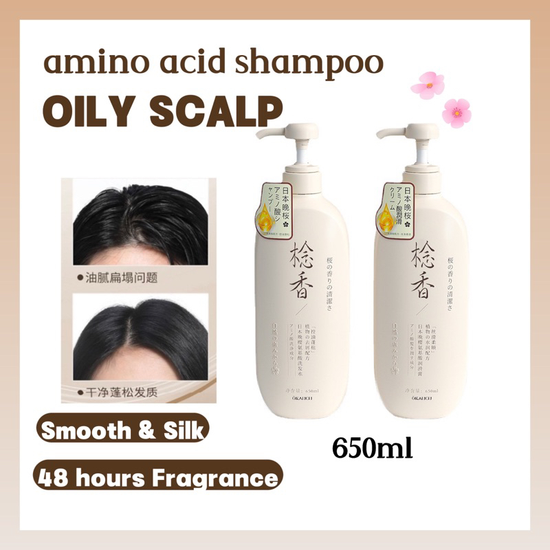 Japan Sakura Amino Acid Nianxiang Shampoo Conditioner Anti-Dandruff Oil Control Hair-loss Fluffy ...