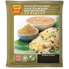 BABA'S MASALA POWDERS (70G/125G/250G) REMPAH RATUS REMPAH KARI HALAL ...