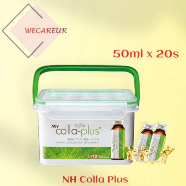 NH COLLA PLUS 50ml x 20s (EXP: AUG 2025) 5000mg COLLAGEN BEAUTY DRINK ...