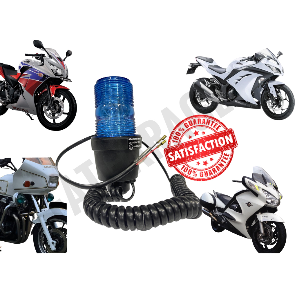 LED STROBE LIGHT Pdrm, Pole light PATROL LIGHT HONDA CBX 750, HONDA ...
