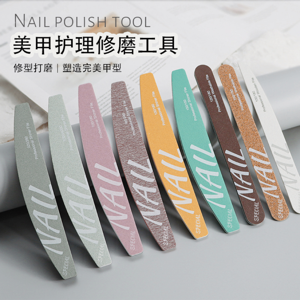 SPECIAL NAIL 美甲护理修磨工具 可水洗 Thin File / Hard File / Buffer | Shopee Malaysia