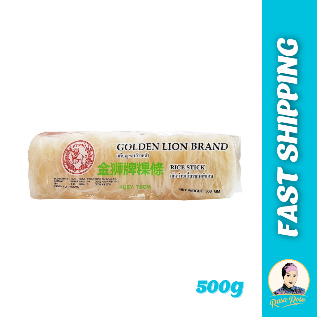 Golden Lion Rice Stick Noodle/Keow Teow Pad Thai 500gm | Shopee Malaysia