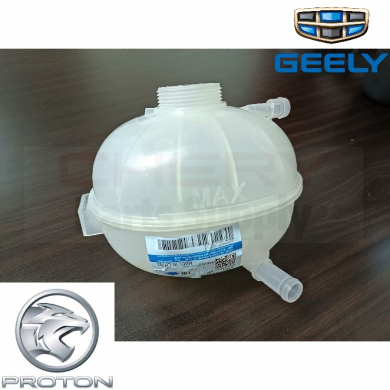 [READY STOCK] 100% Original Expansion Tank Proton X70 Geely SUV Spare ...