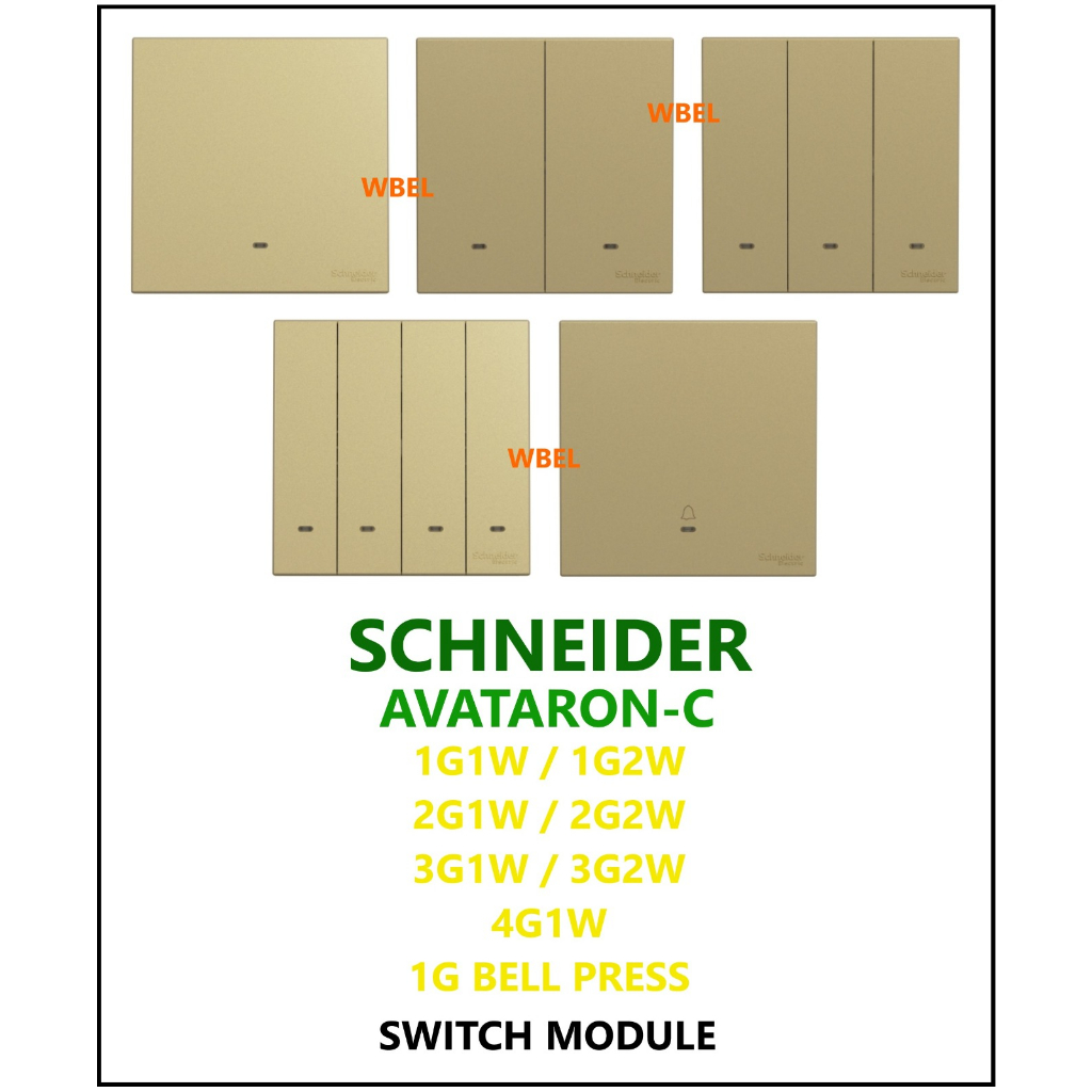 SCHNEIDER AVATARON C SERIES FLUSH SWITCH WINE GOLD (1G1W / 1G2W / 2G1W ...