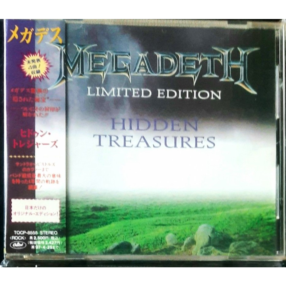 Megadeth – Hidden Treasures TOCP-8555 (Japanese Used CD) | Shopee Malaysia