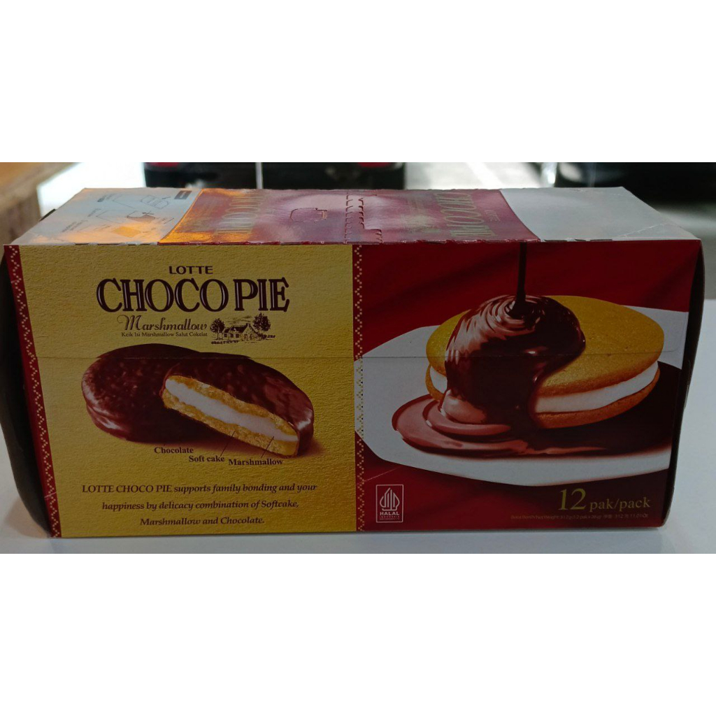 LOTTE CHOCO PIE 312G 1 PACK(12 pcs) | Shopee Malaysia