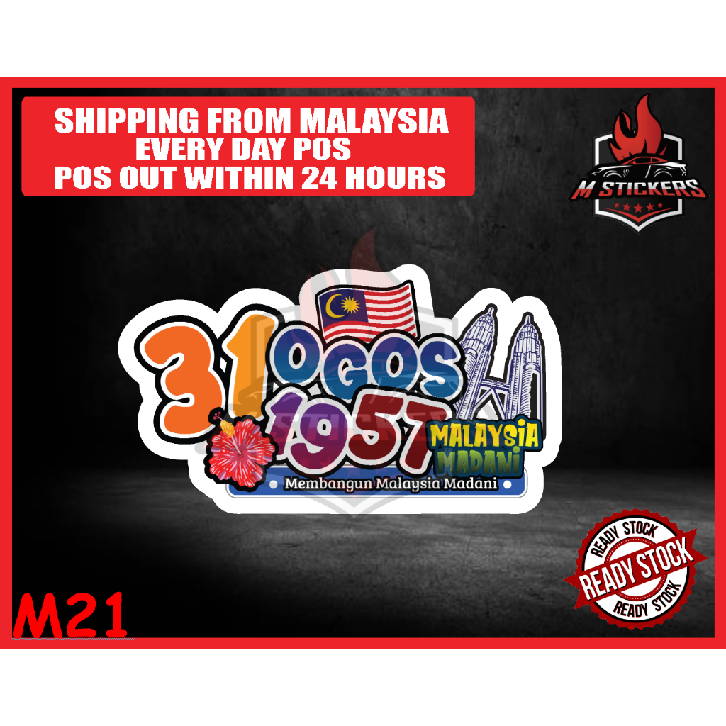 SELAMAT HARI MERDEKA sticker new design size 9 - 11 cm | Shopee Malaysia