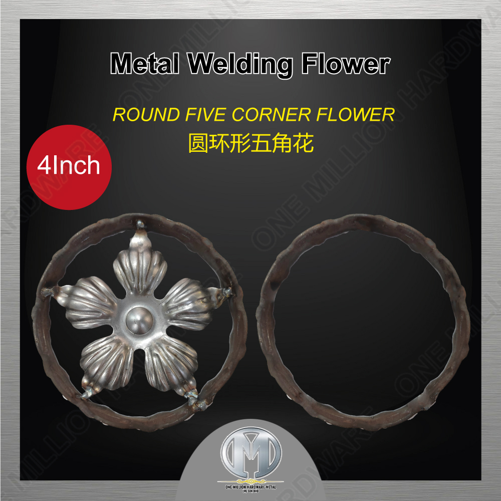 Mile Steel Metal Welding Flower/Pagar Besi/Decorative Round Shaped ...