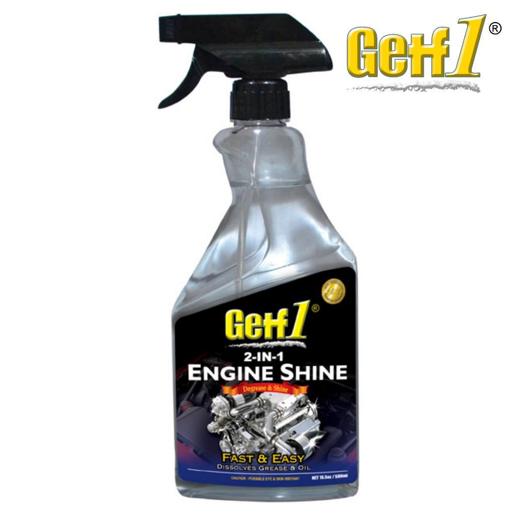 Getf1 2 In 1 Engine Shine Spray Engine Degreaser Engine Cleaner oil ...