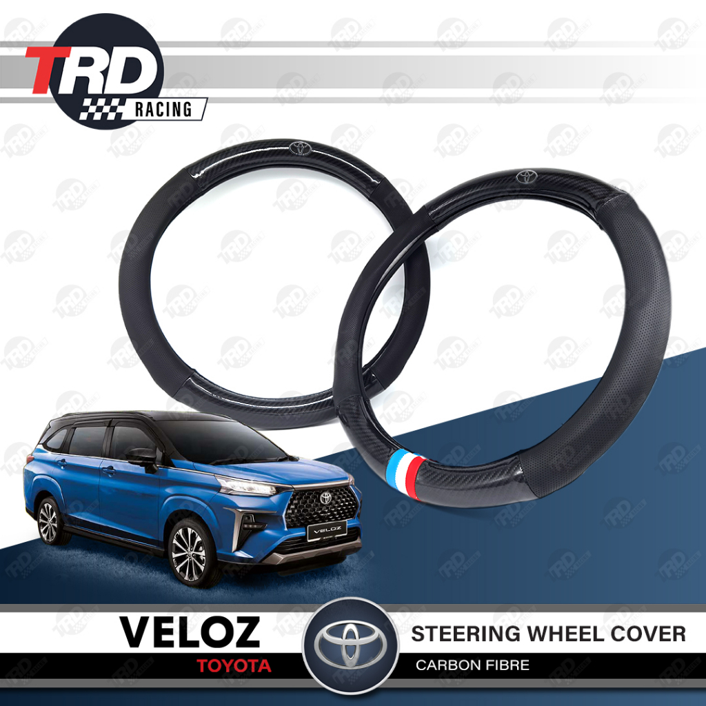[𝗦𝗧𝗘𝗘𝗥𝗜𝗡𝗚 𝗪𝗛𝗘𝗘𝗟 𝗖𝗢𝗩𝗘𝗥] Toyota VELOZ 2022 - 2024 Carbon Fiber Leather ...