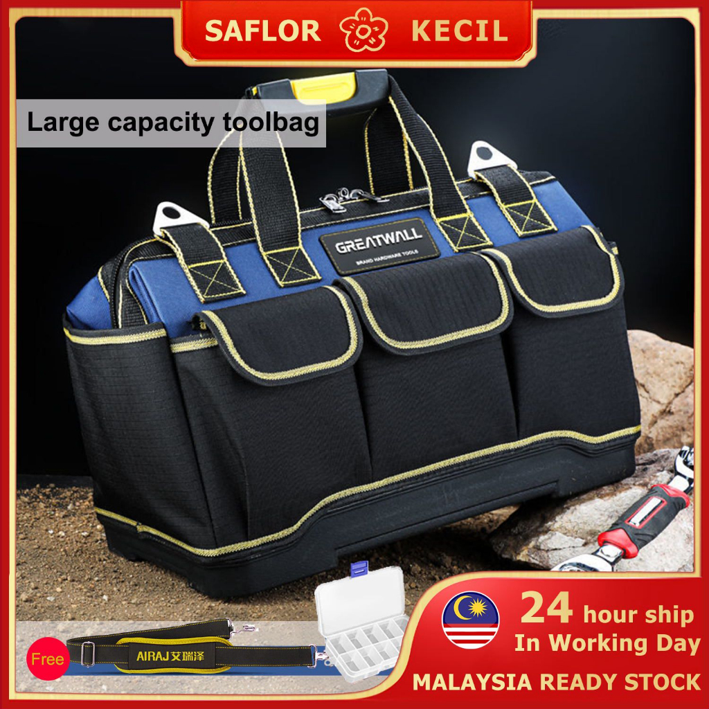 13" 17" 19" 21"ABS Tool Bag Heavy Duty Tools Bag Electrician Tool Beg ...