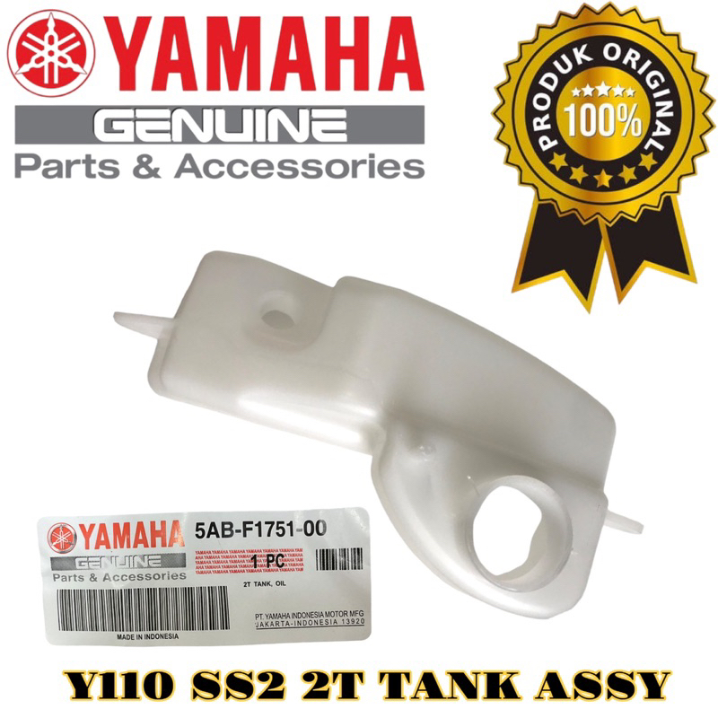 🔥100% ORIGINAL YAMAHA Y110 SS2 SS TWO RACING SPIRIT 2T TANK OIL TANK 2T ...