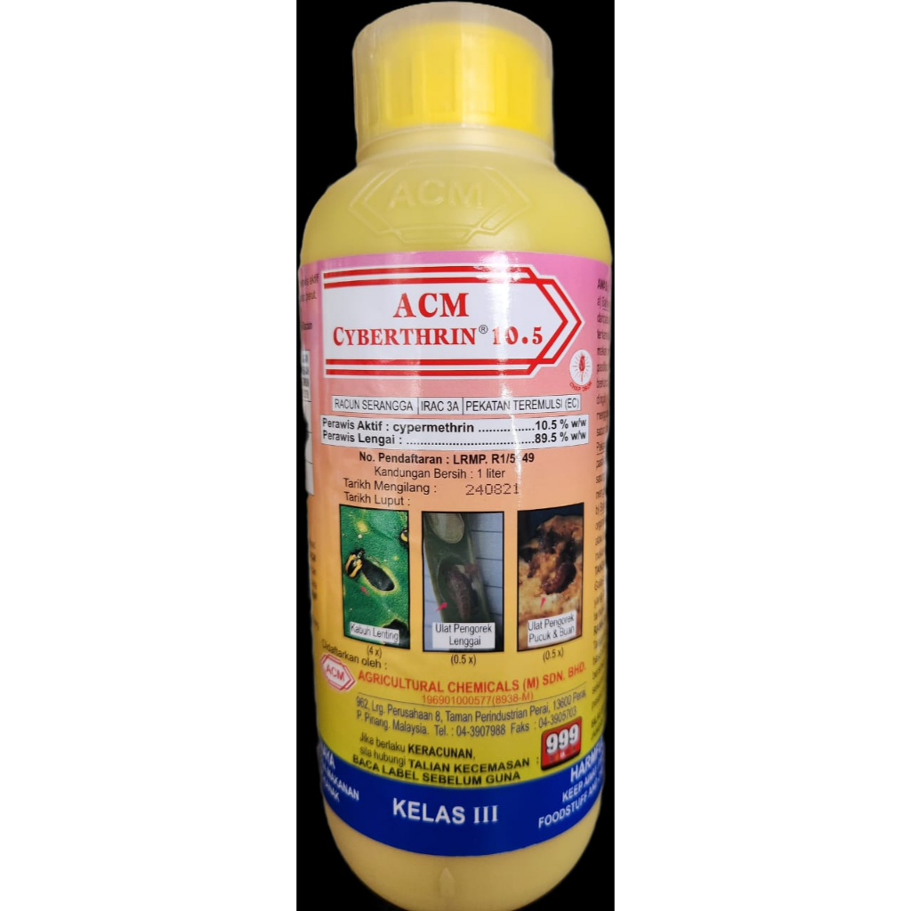 ACM CYBERTHRIN 10.5 1L - RACUN SERANGGA | Shopee Malaysia