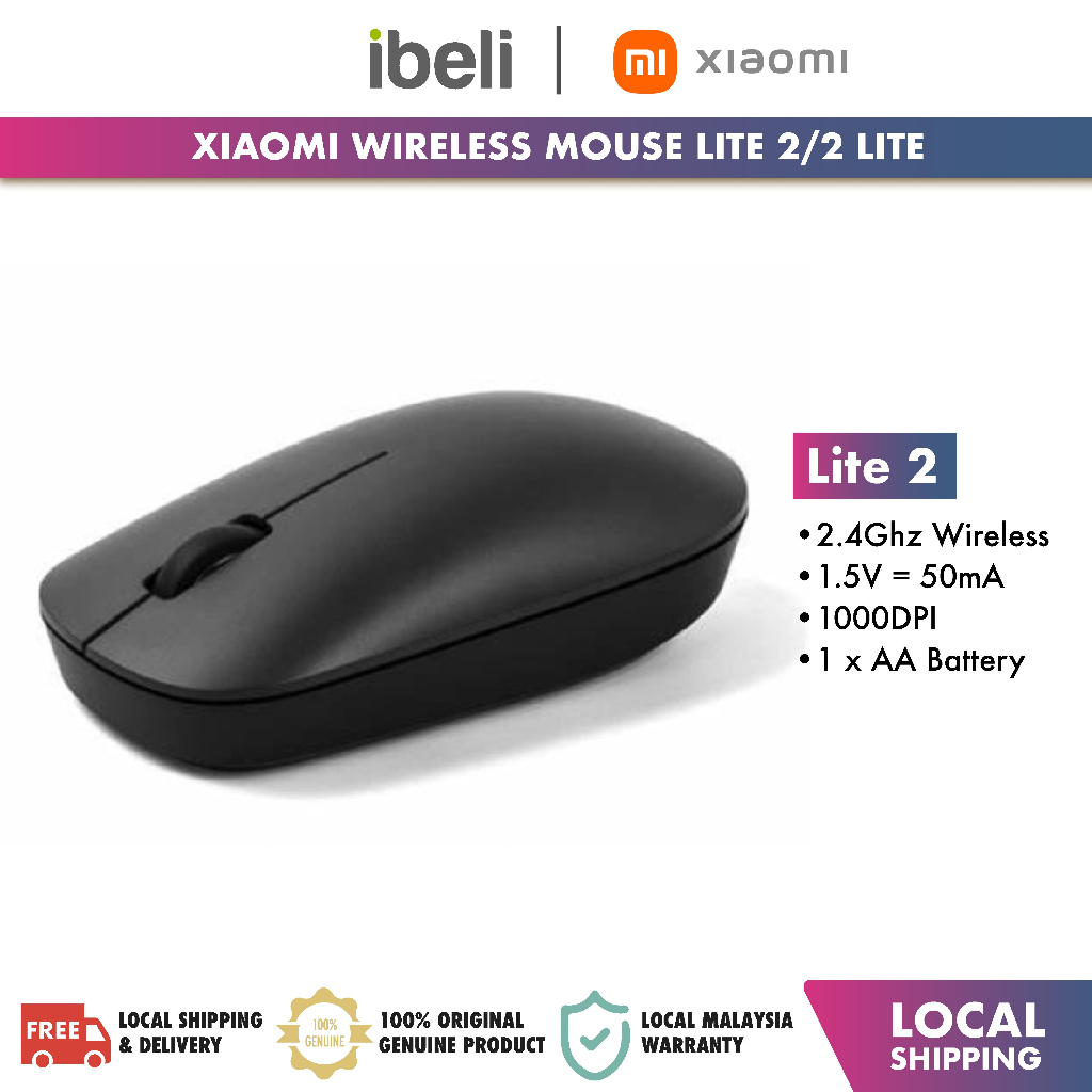Xiaomi Wireless Mouse Lite 2/Lite 2 2.4GHz Wireless Mouse XMWXSB02YM ...