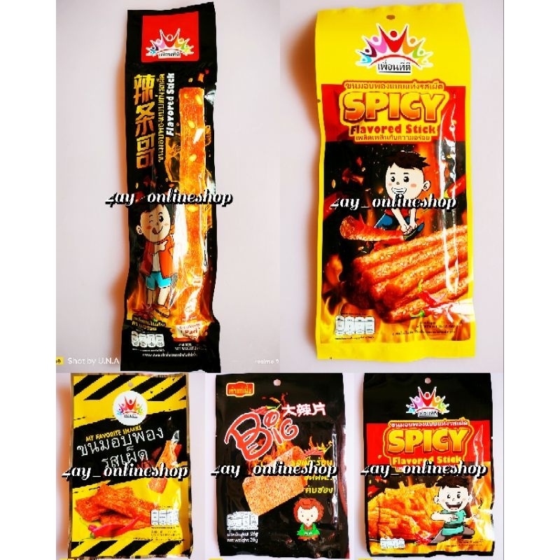 Spicy Flavour Snack Thai Latiao Halal (1pcs) | Shopee Malaysia