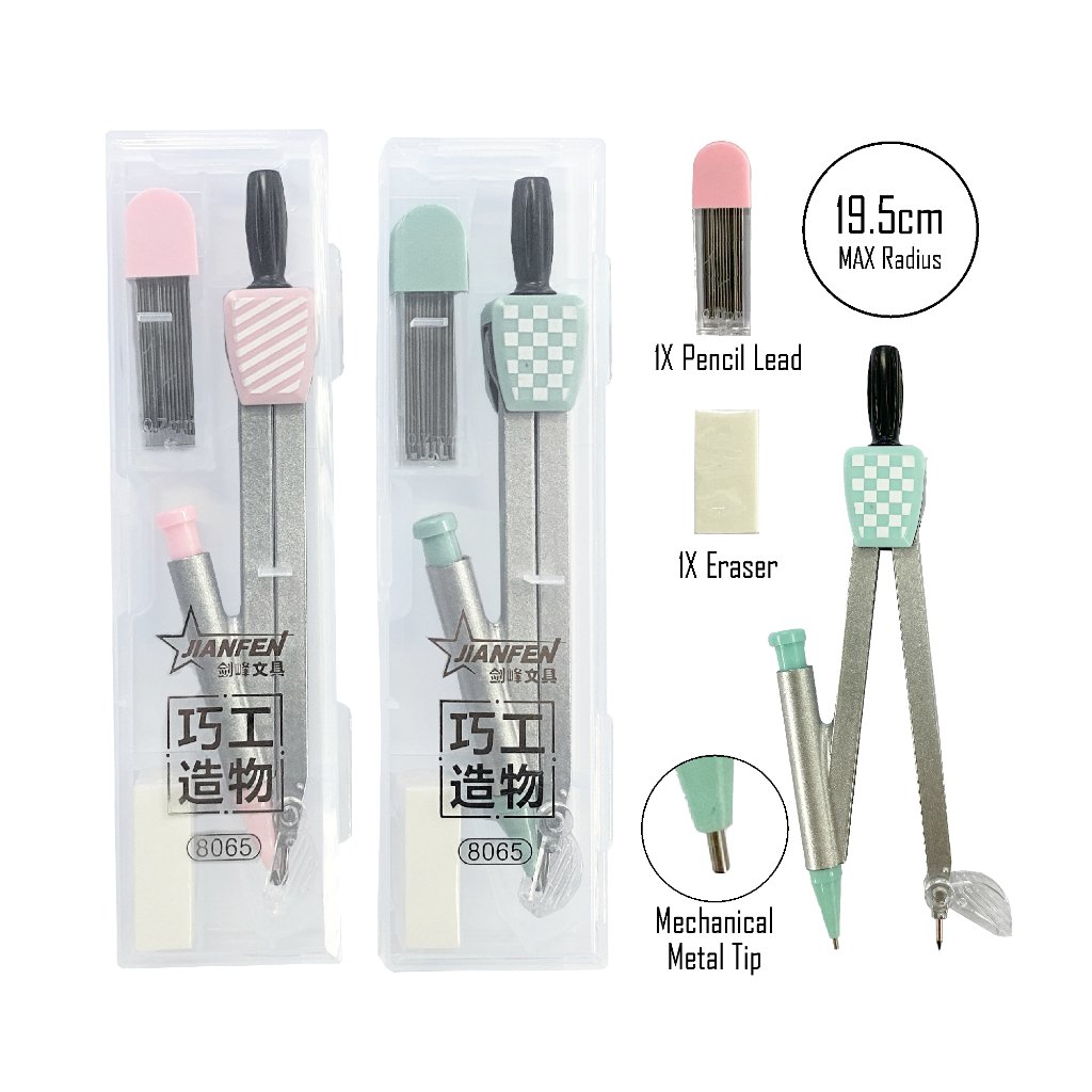 JianFen Compass Set Mechanical Pencil / Innovative Design High Quality ...