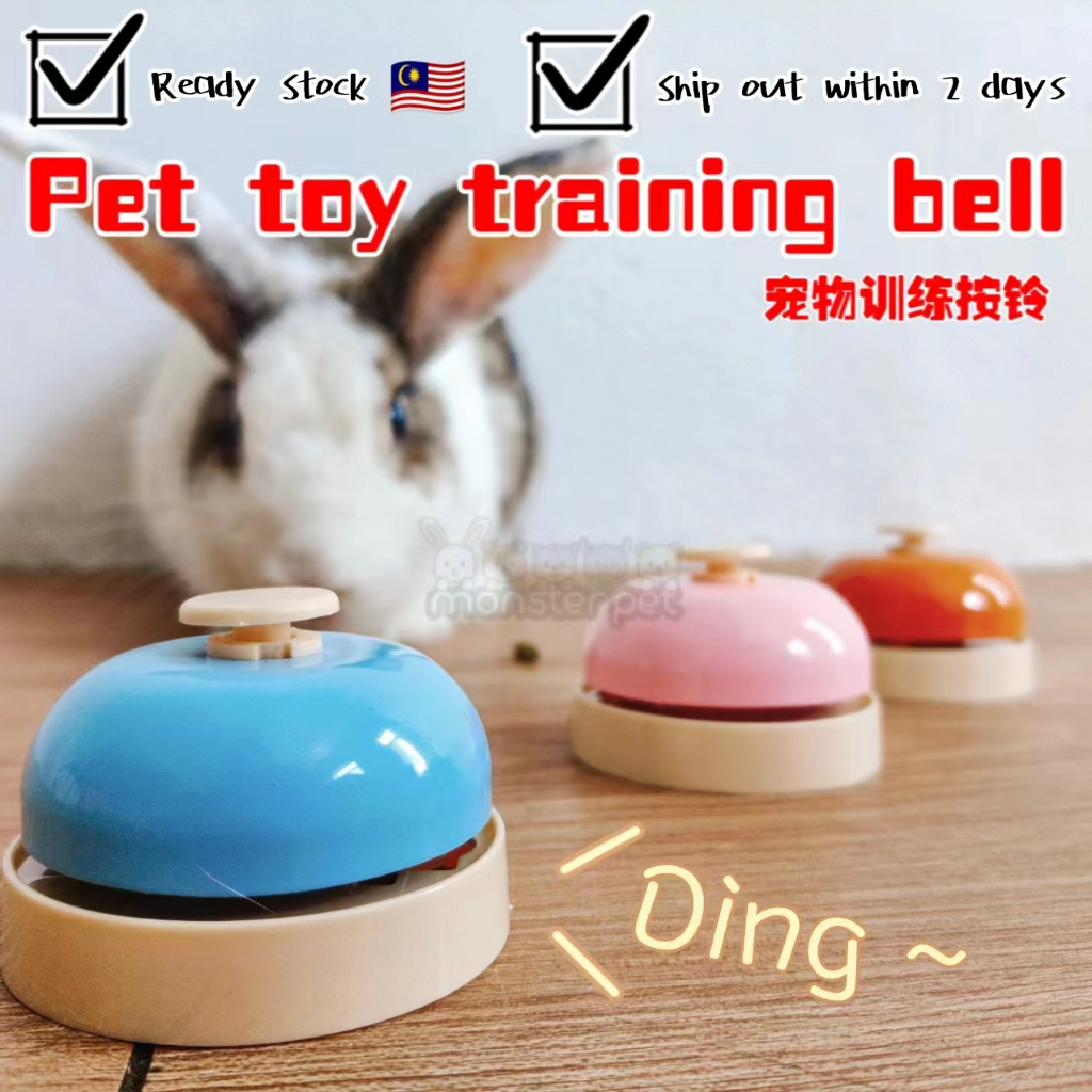 Pet Toy Bell Toy Dog Cat Call Bell Funny Toy Feeding Ringer Pet ...