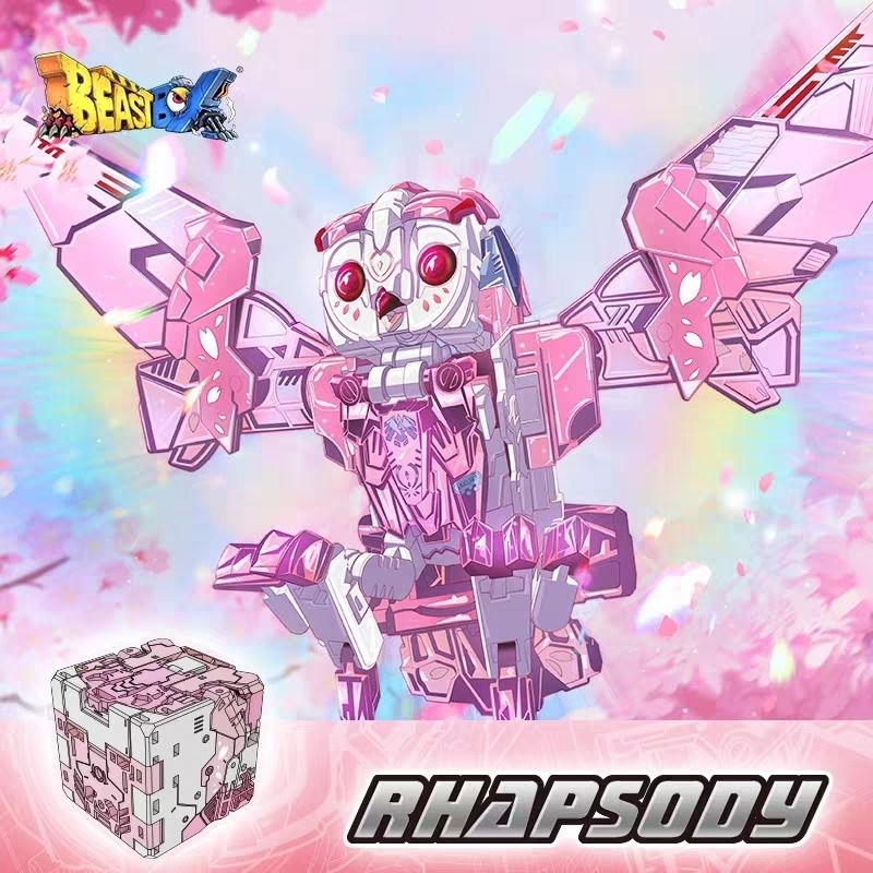 52TOYS BEASTBOX BB-41R RHAPSODY THE OWL MEGABOX FANTASYBOX BEASTDRIVE ...