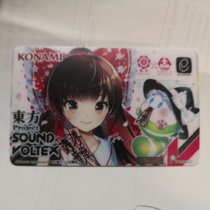 Banapassport Aime sticker Chunithm, Sega, Konami, Sound VOLTEX, MAIMAI, WANGAN MIDNIGHT 6RR ...