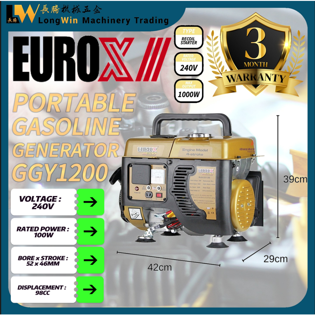 EUROX/// GGY1200 Gold Edition 4-Stroke 98cc Portable Petrol Generator 1000W Heavy Duty | Shopee ...