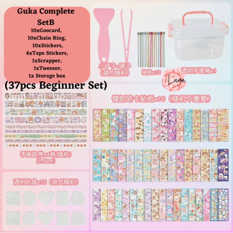 LUNA 【Complete Set】37/53pcs Guka Goo Card DIY Set 手帐古咕卡贴纸入门套装 | Shopee ...