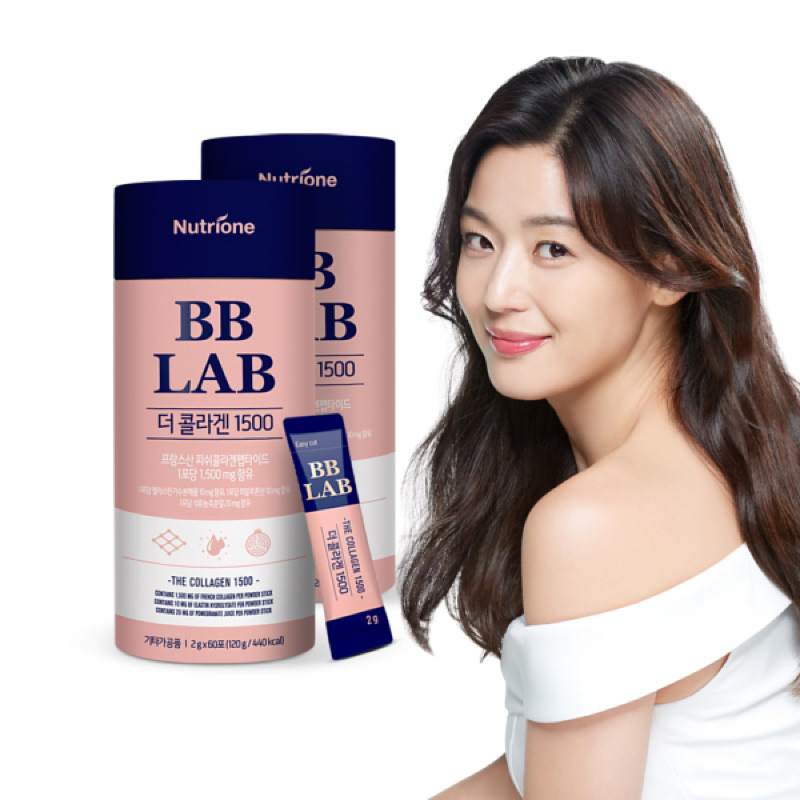 Nutrione BB Lab The Collagen 1500 - 2g x 10sachets/90sachets Nutrione ...